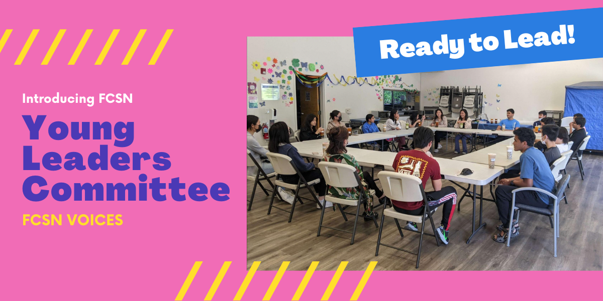 FCSN Young Leaders Committee