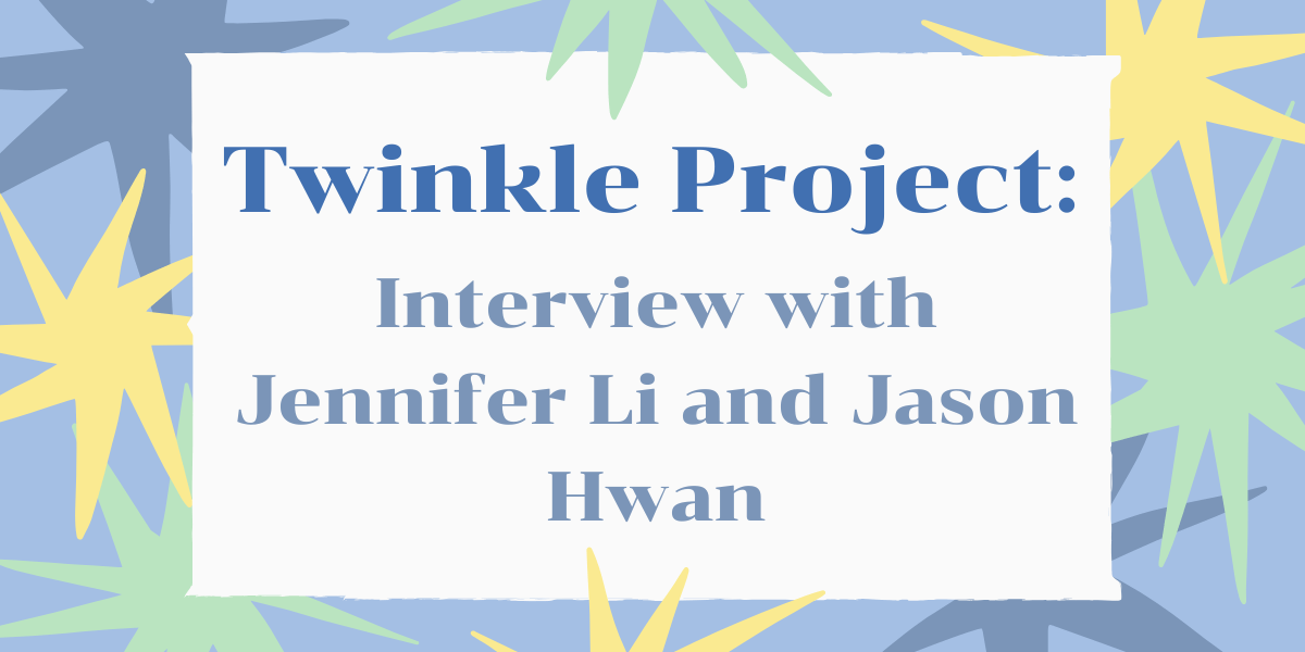 Twinkle 系列: Vincent 與 Alan 的故事